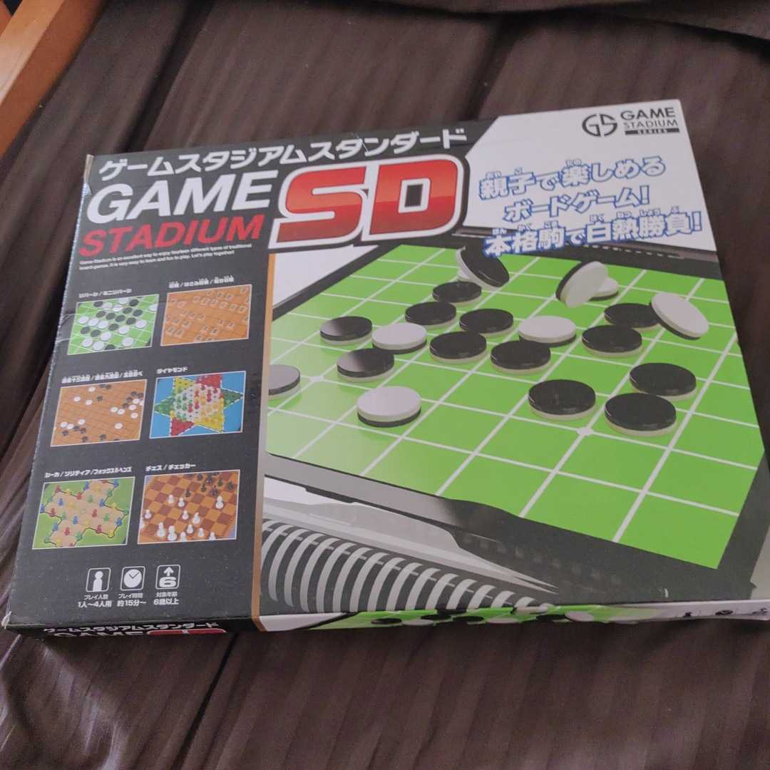 Othello オセロ リバーシ ボードゲーム 将棋 囲碁 チェス オセロゲーム ゲーム スタジオ エスデー 白黒白黒の落札情報詳細 ...