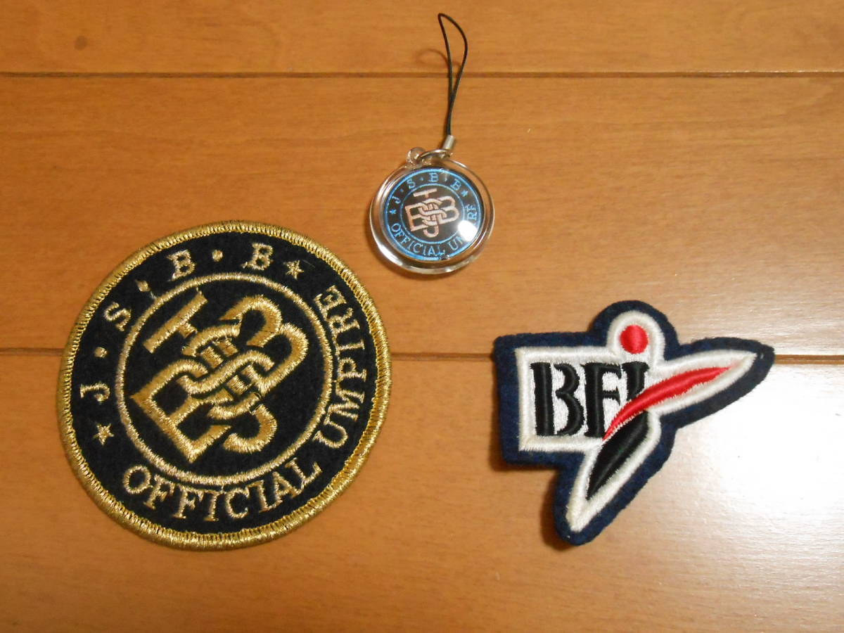 【新品】JSBB BFJ ワッペン＆根付け 3点セット 【新品・未使用・3点セット】の落札情報詳細 - Yahoo!オークション落札価格検索 ...
