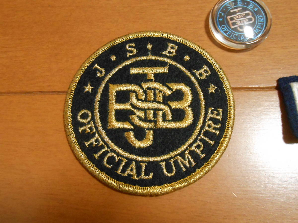 【新品】JSBB BFJ ワッペン＆根付け 3点セット 【新品・未使用・3点セット】の落札情報詳細 - Yahoo!オークション落札価格検索 オークフリー