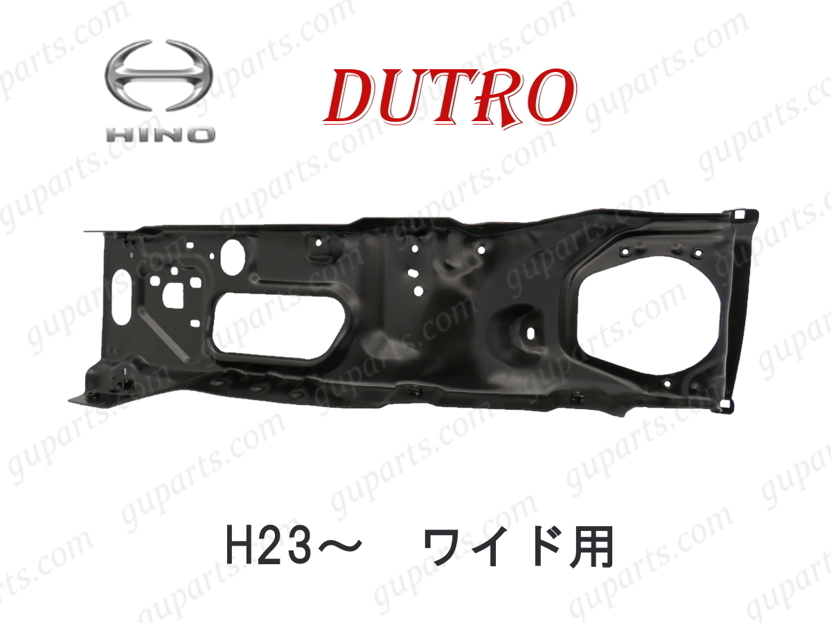 【新品】 日野 デュトロ H23～ ワイド 左 フロント バンパー ステー アーム 52142-37200 52142-37201 XZU70 ...