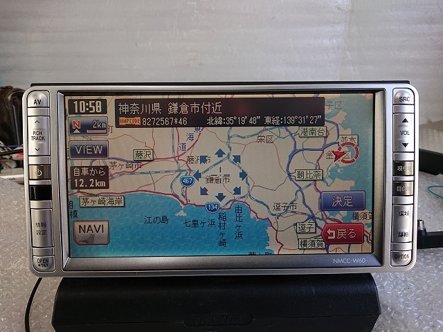 HDDナビ ダイハツ純正 NMCC-W60 ワンセグ受信 08545-K9053 クラリオン の落札情報詳細 - Yahoo!オークション落札価格検索 オークフリー