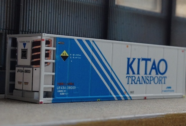 【新品】★ UF43A冷凍コンテナデカール2個分 38002～ 即決特典多数の落札情報詳細 - Yahoo!オークション落札価格検索 オークフリー