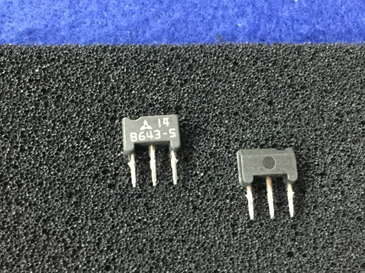 【未使用】2SB643-S【即決即送】パナソニック ローパワーオーディオトランジスタ [383PgK/257103] Panasonic ...