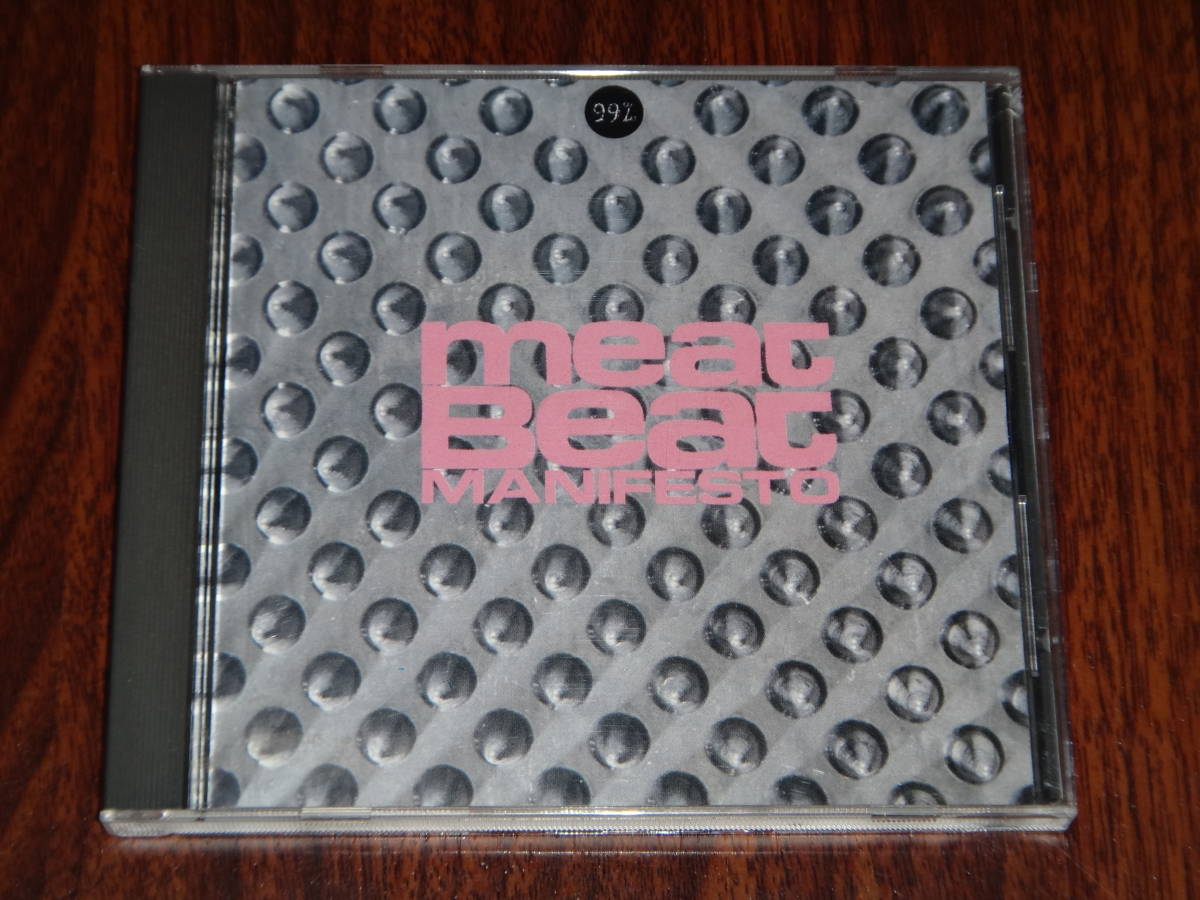 CD MEAT BEAT MANIFESTO 99% ミート・ビート・マニフェスト 消費税なし 送料198円（CD4枚まで同料金)の落札情報 ...