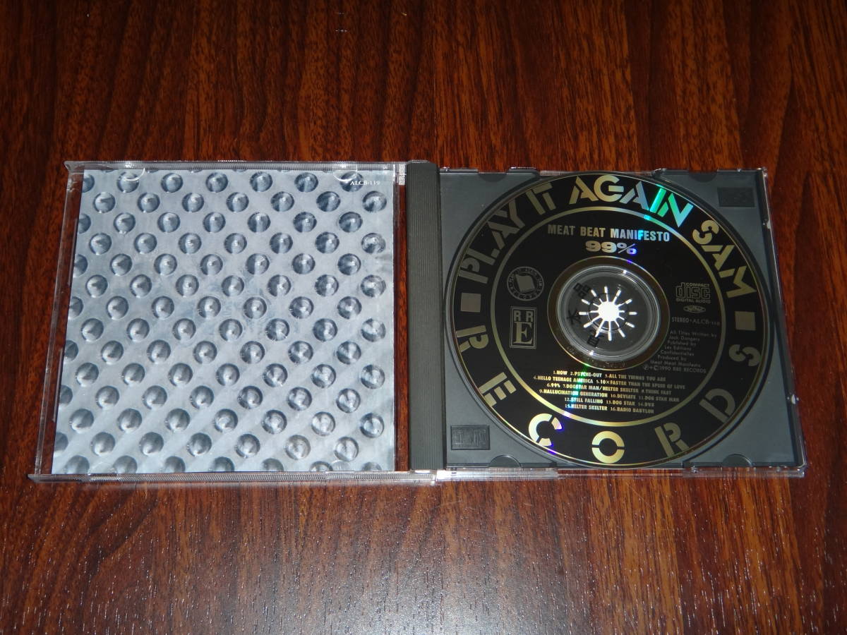CD MEAT BEAT MANIFESTO 99% ミート・ビート・マニフェスト 消費税なし 送料198円（CD4枚まで同料金)の落札情報 ...