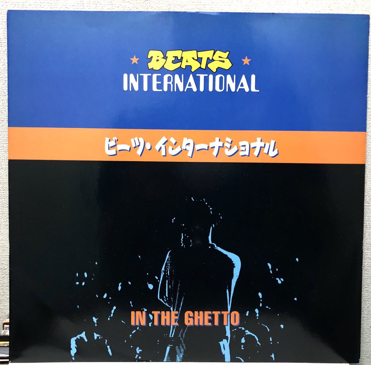 【目立った傷や汚れなし】レア 1991 Beats International / In The Ghetto ビーツ インターナショナル ...