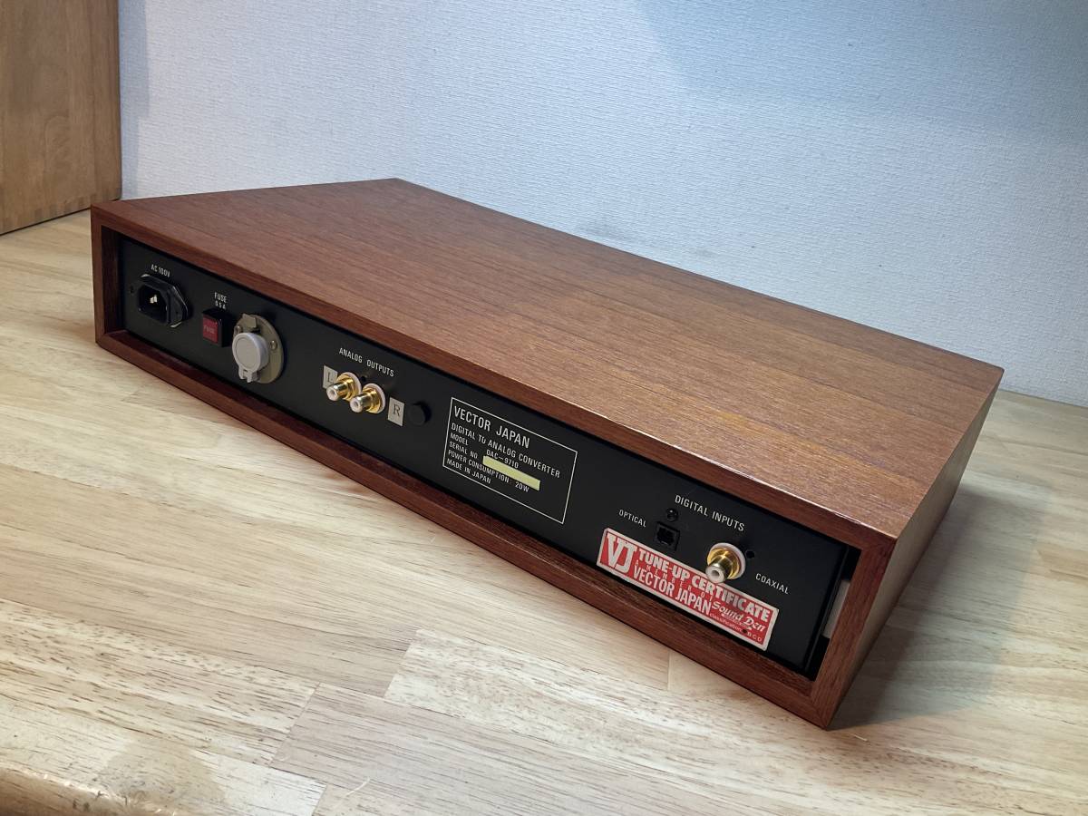 Vector Japan DAC9710 Sound Den チューンモデル モディファイ ベクタージャパン バクーンプロダクト サウンドデン ...