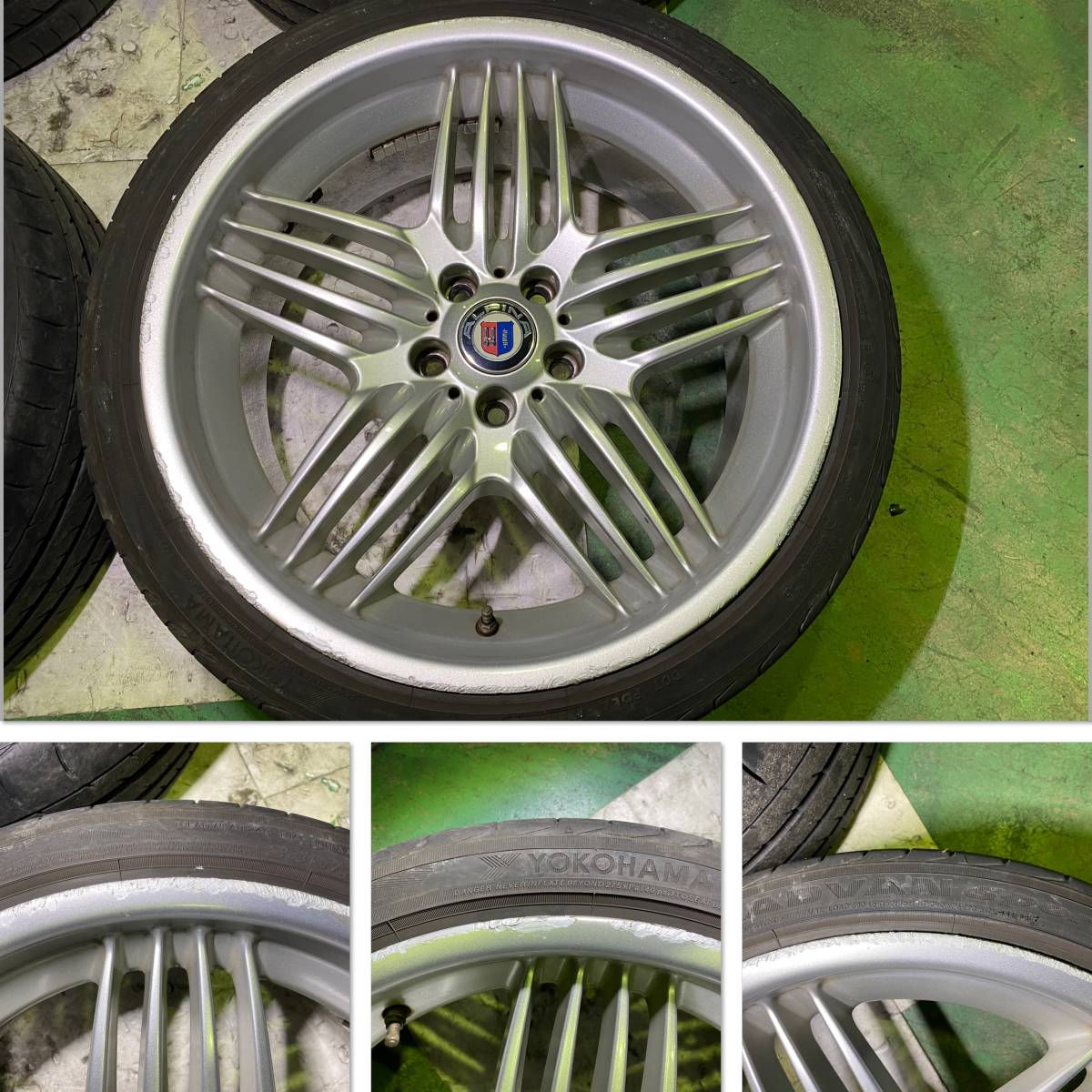 BBS製 アルピナ ダイナミック Alpina Dynamic 20インチ RD275 9J +17 RD276 10J +17 PCD120 ...