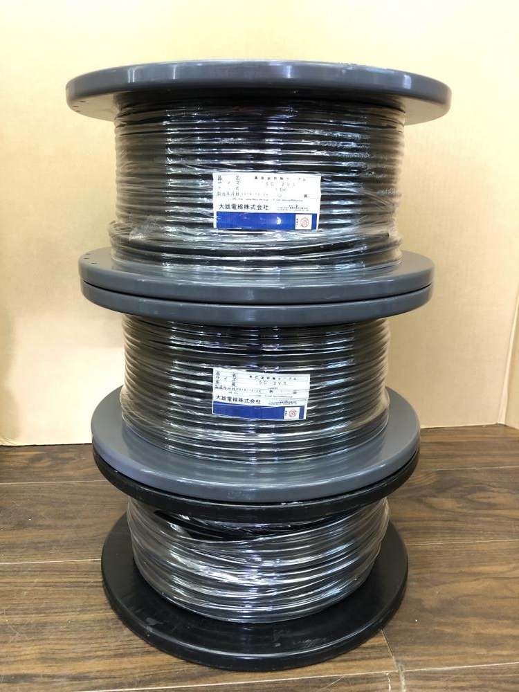 【新品】006 未使用品・即決価格 大雄電線 同軸ケーブル 3巻セット 5C-2VS ※長期保管品・商品説明必読の落札情報詳細 - ヤフオク落札価格検索 オークフリー