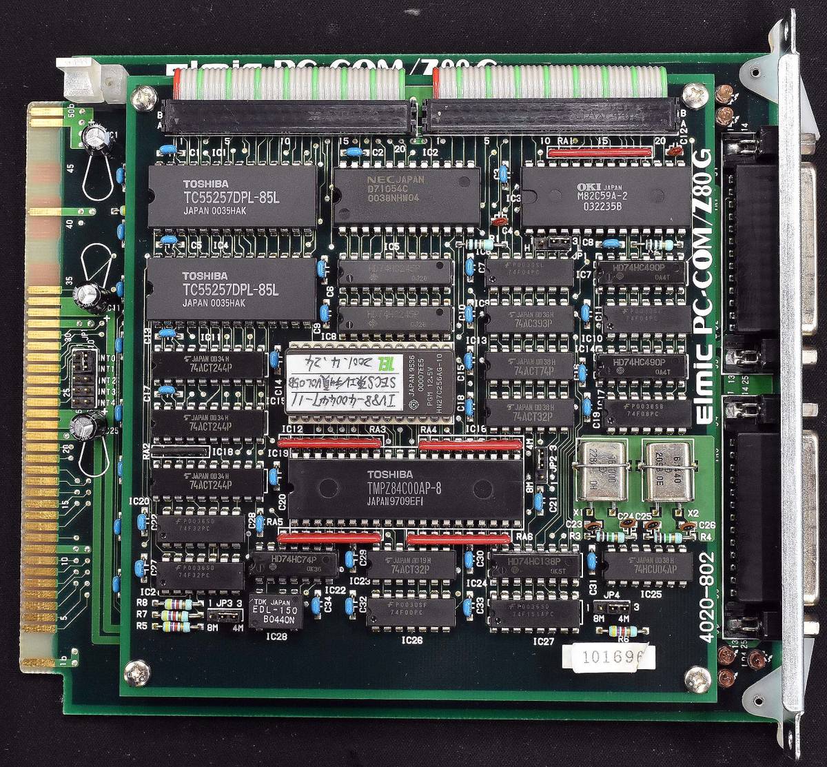 Elmic PC-COM Z80G [4020-801 402-802] PC-9801 Cバス 拡張ボード (錆び無/美品) (管:CB00 ...