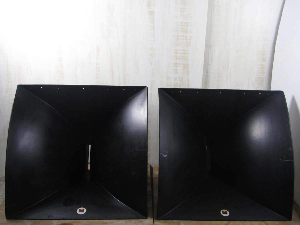 0528-N7-013 JBL 2365A 2365T バイ・ラジアルホーン ペア の落札情報詳細| ヤフオク落札価格情報 オークフリー