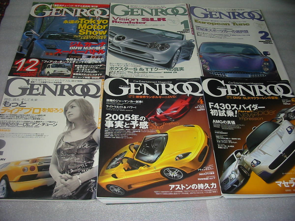 月刊 GENROQ 6冊 1977年12月号/2000年1月号/2000年2月号/2001年2月号/2005年4月号/2005年5月号 の六冊 !!! の落札情報詳細 - Yahoo ...