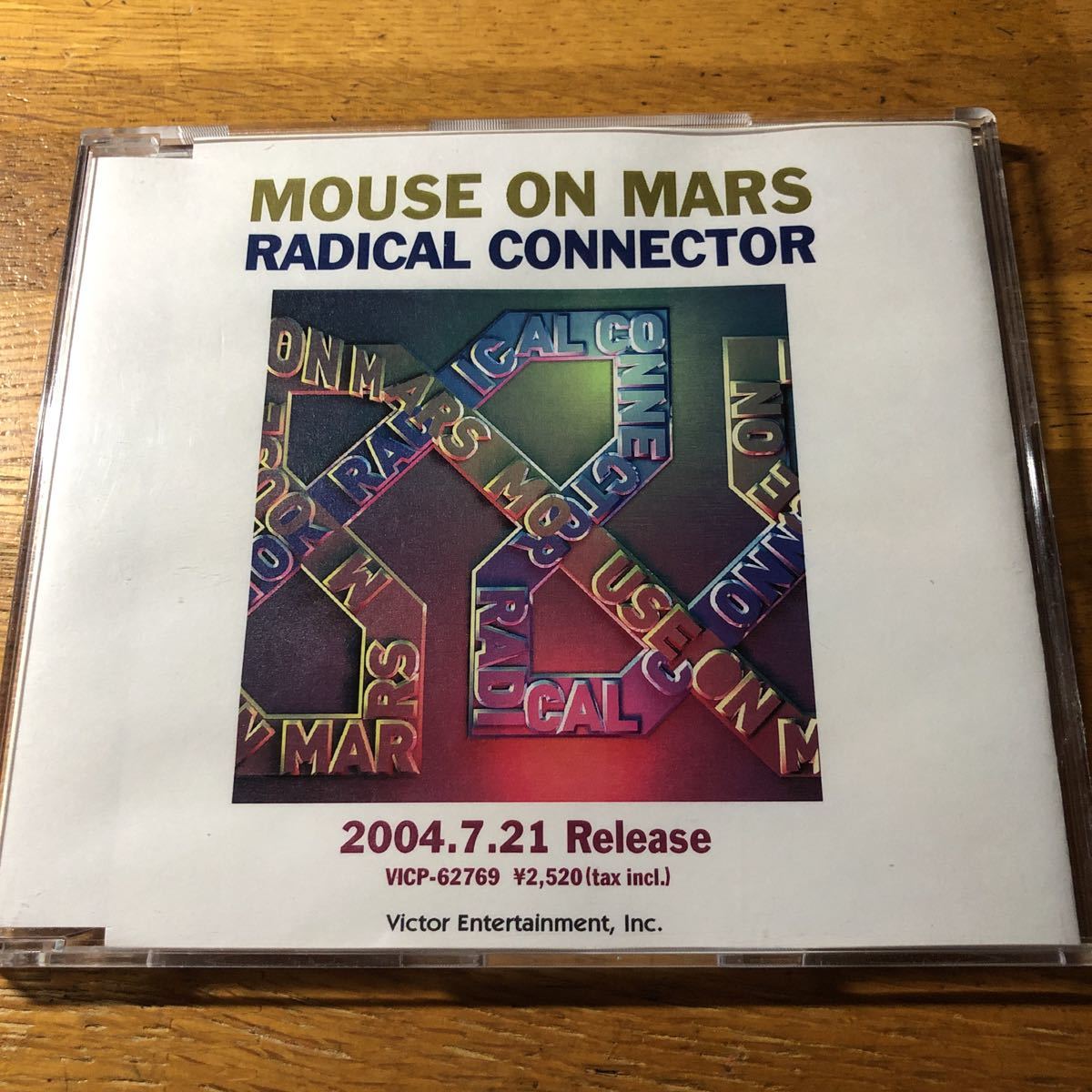 【やや傷や汚れあり】RADICAL CONNECTOR / Mouse on mars 全10曲の落札情報詳細 - ヤフオク落札価格検索 オークフリー