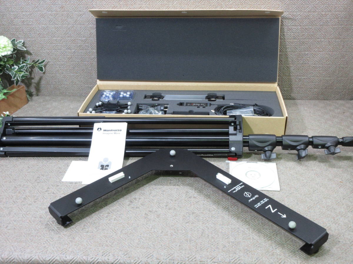 NOITOM Perception Neuron 1.0 (おまけセンサー+1個)+ アンチマグケース + Axis Neuron Pro ...