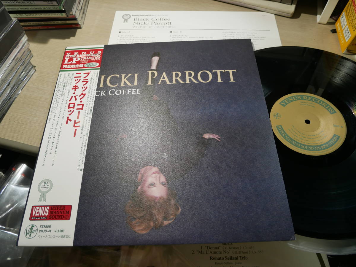 【未使用に近い】NICKI PARROTT/BLACK COFFEE(JAPAN/VENUS HYPER MAGNUM SOUND LP ...