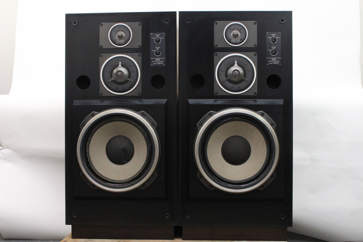 イシダ X線異物検出機 IX-G-4075 起動確認済み 送料格安 の落札情報詳細| ヤフオク落札価格情報 オークフリー