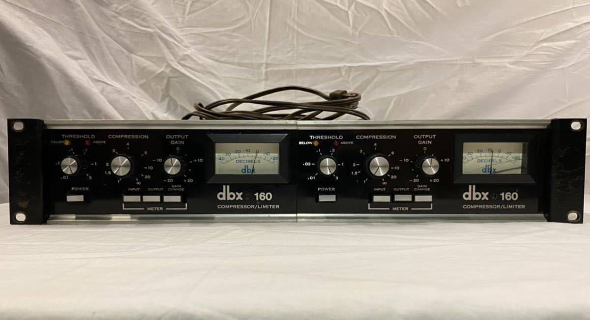 【傷や汚れあり】dbx 160 COMPRESSOR/LIMITER ビンテージ の落札情報詳細| ヤフオク落札価格情報 オークフリー