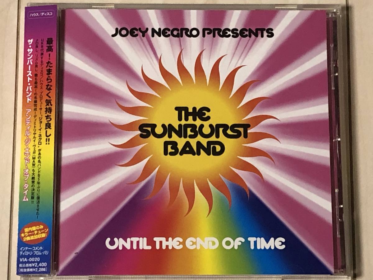 【やや傷や汚れあり】The Sunburst Band / Until The End Of Time ☆ Joey Negro、帯付き日本盤 ...