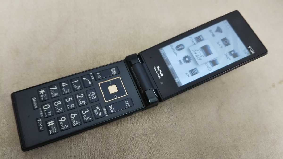 【傷や汚れあり】Y!mobile Willcom WX12K ＃YW122 KYOCERA 京セラ PHS 簡易動作確認＆簡易清掃＆初期化OK 送料無料 一応JUNK Bluetooth 子機 ...