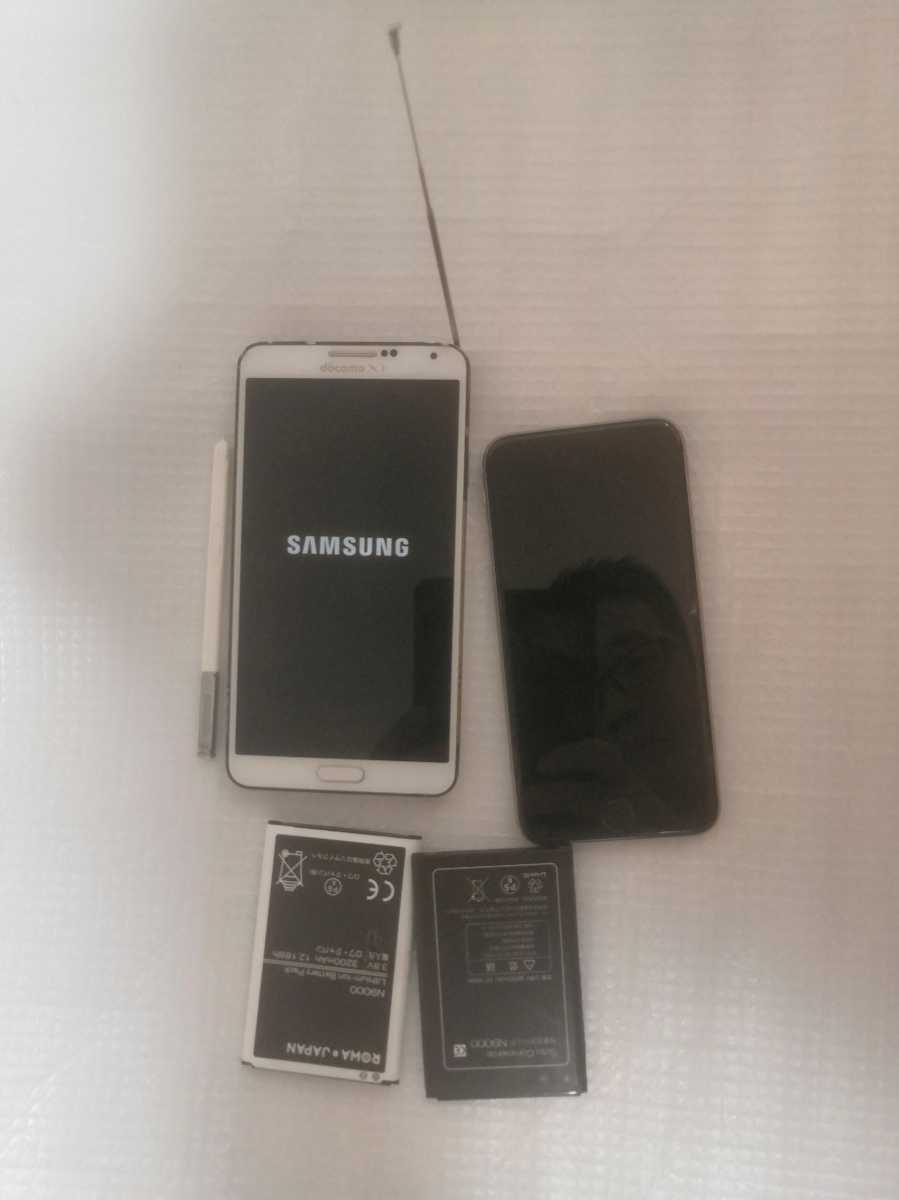 【やや傷や汚れあり （詳細）】【2台纏め売り】SAMSUNG docomo GALAXY Note 3 SC-01F完全動作品＆Apple ...