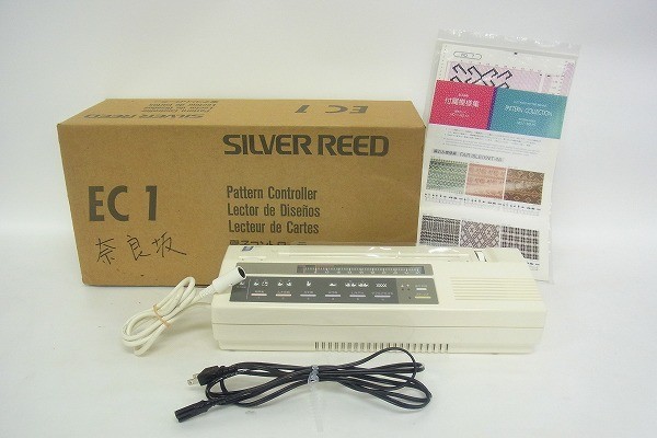 【傷や汚れあり （詳細）】N221-S4-6424 通電確認済 SILVER REED シルバーリード EC1 電子コントローラー編み機 現状 ...