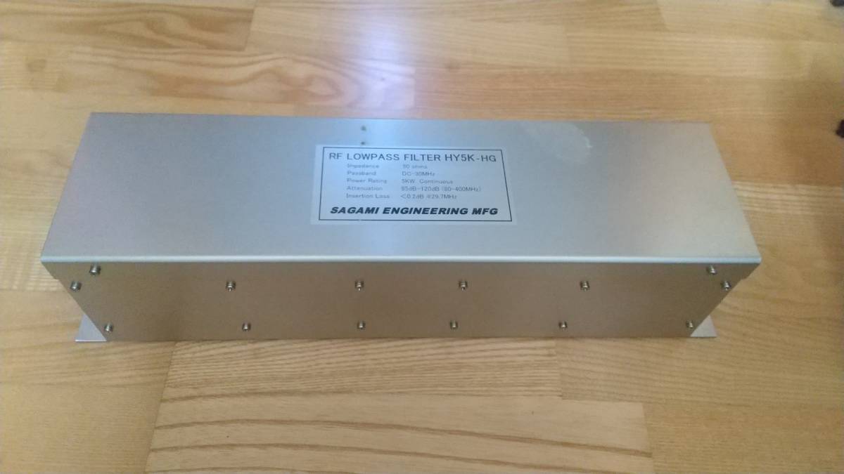 【新品】サガミエンジニアリング ローパスフィルター HY3K-SP6 50MHz用 LPF 3KW 新品 未使用品 の落札情報詳細| ヤフオク ...