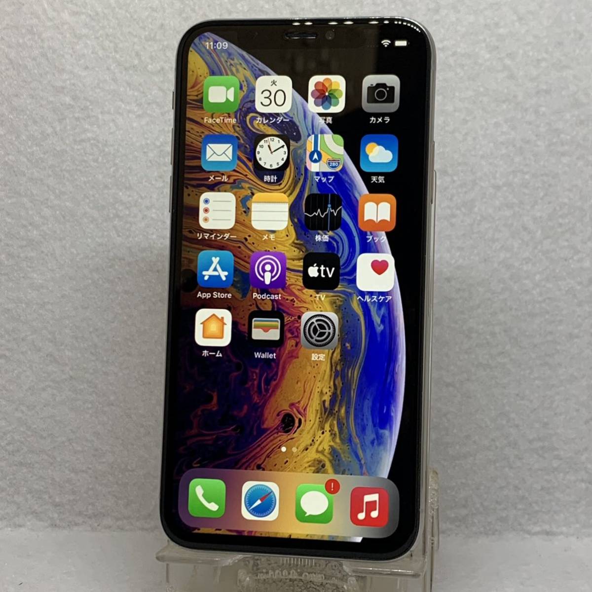 CARL DC-100 ディスクカッター Light カール 管11626 の落札情報詳細| ヤフオク落札価格情報 オークフリー