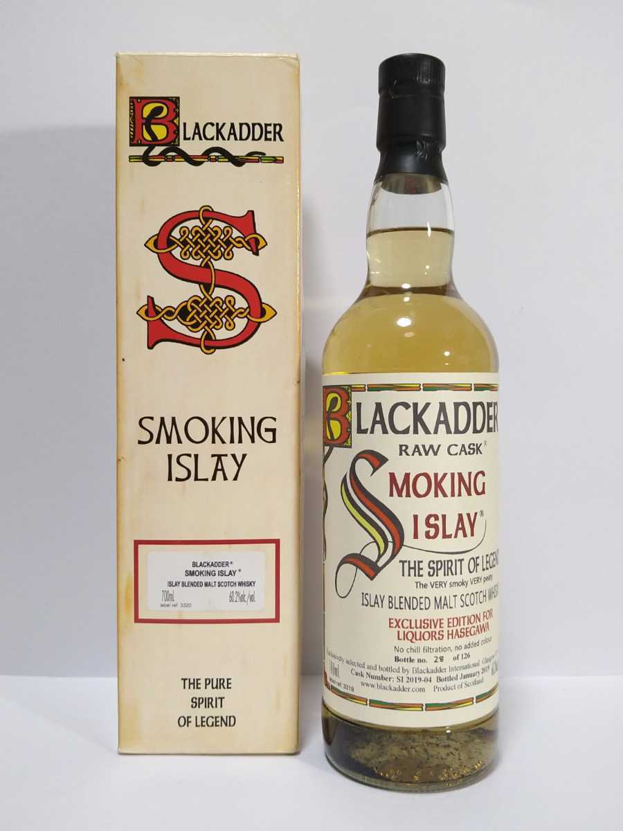 【新品】【未開栓】Pipe Major YEARS 12 old SCOTCH WHISKY パイプメジャー 12年 スコッチ ウイスキー ...