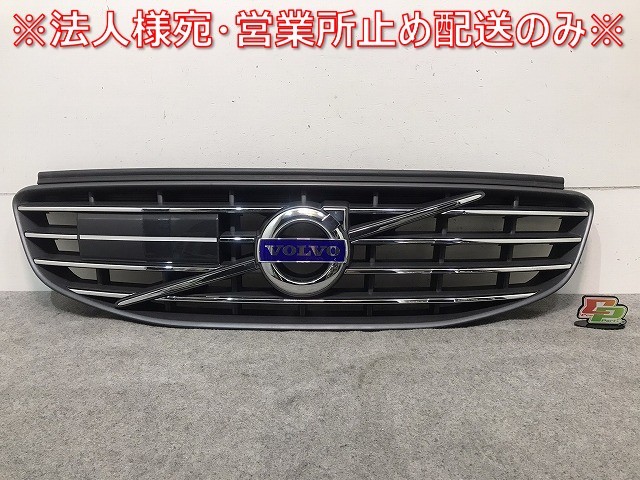 【傷や汚れあり】XC60/DB系/2013-2017 純正 フロントグリル/ラジエターグリル/ラジエーターグリル 31333833/ ...