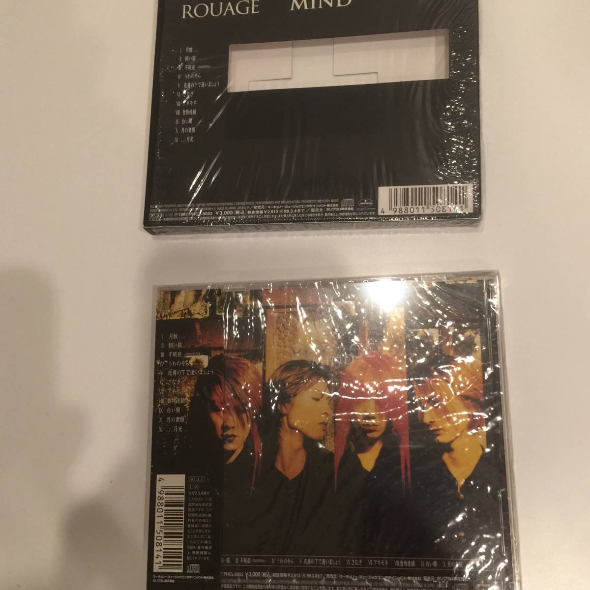 【未使用】CD 未開封盤 初回盤 ROUAGE 2nd Album MIND ルアージュ 月の素顔 飼い猫 アネモネ 不眠症 insomnia うわのそら 食物連鎖 白い闇 月光の落札情報詳細 ...