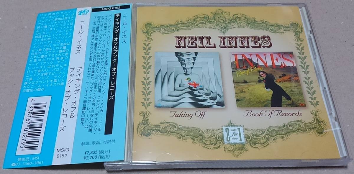 【やや傷や汚れあり】【2 in 1 CD】ニール・イネス / テイキング・オフ＆ブック・オブ・レコード NEIL INNES / TAKING ...