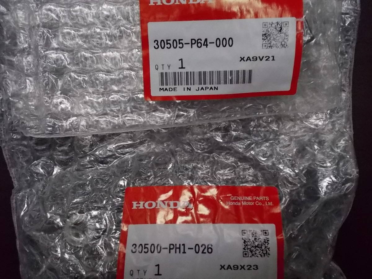 HA3 HA4 HH3 アクティ ストリート イグニッションコイル TEC TC-03A 30500-PE0-006 純正 中古 即決 [9488] の落札情報詳細| ヤフオク落札価格情報 ...