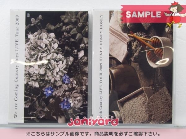 【未使用に近い】V6 DVD 20th Century LIVE TOUR 2009 HONEY HONEY HONEY / We are Coming Century Boys LIVE ...