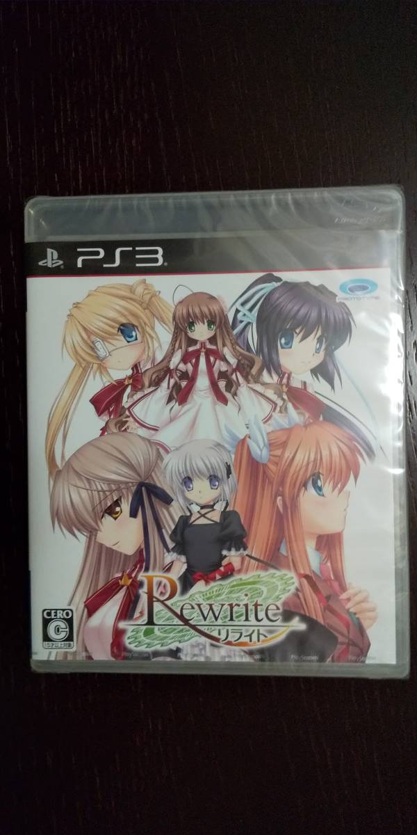【未使用】【新品未開封／送料無料】 PS3／Rewrite (リライト)の落札情報詳細 - ヤフオク落札価格検索 オークフリー