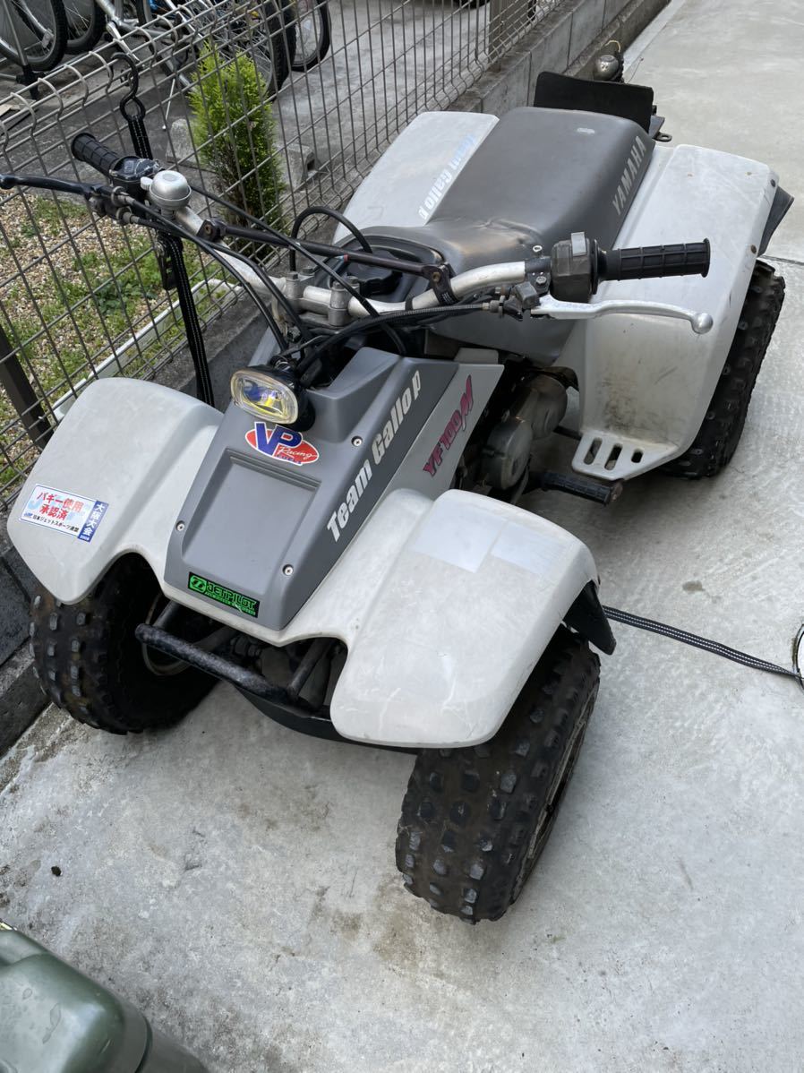 ヤマハ YF100M YF100 実働 四輪 バギー の落札情報詳細| ヤフオク落札価格情報 オークフリー