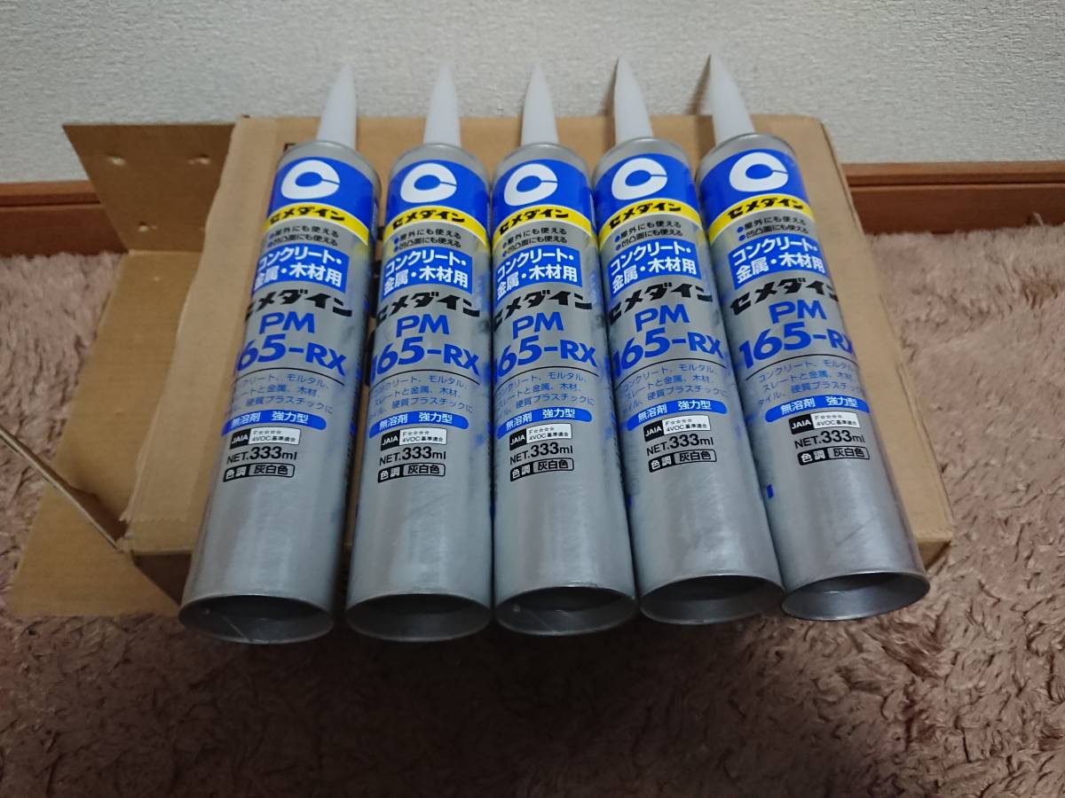 【未使用に近い】セメダイン PM165-RX コンクリート 金属 木材用 ボンド 5本入の落札情報詳細 - ヤフオク落札価格検索 オークフリー