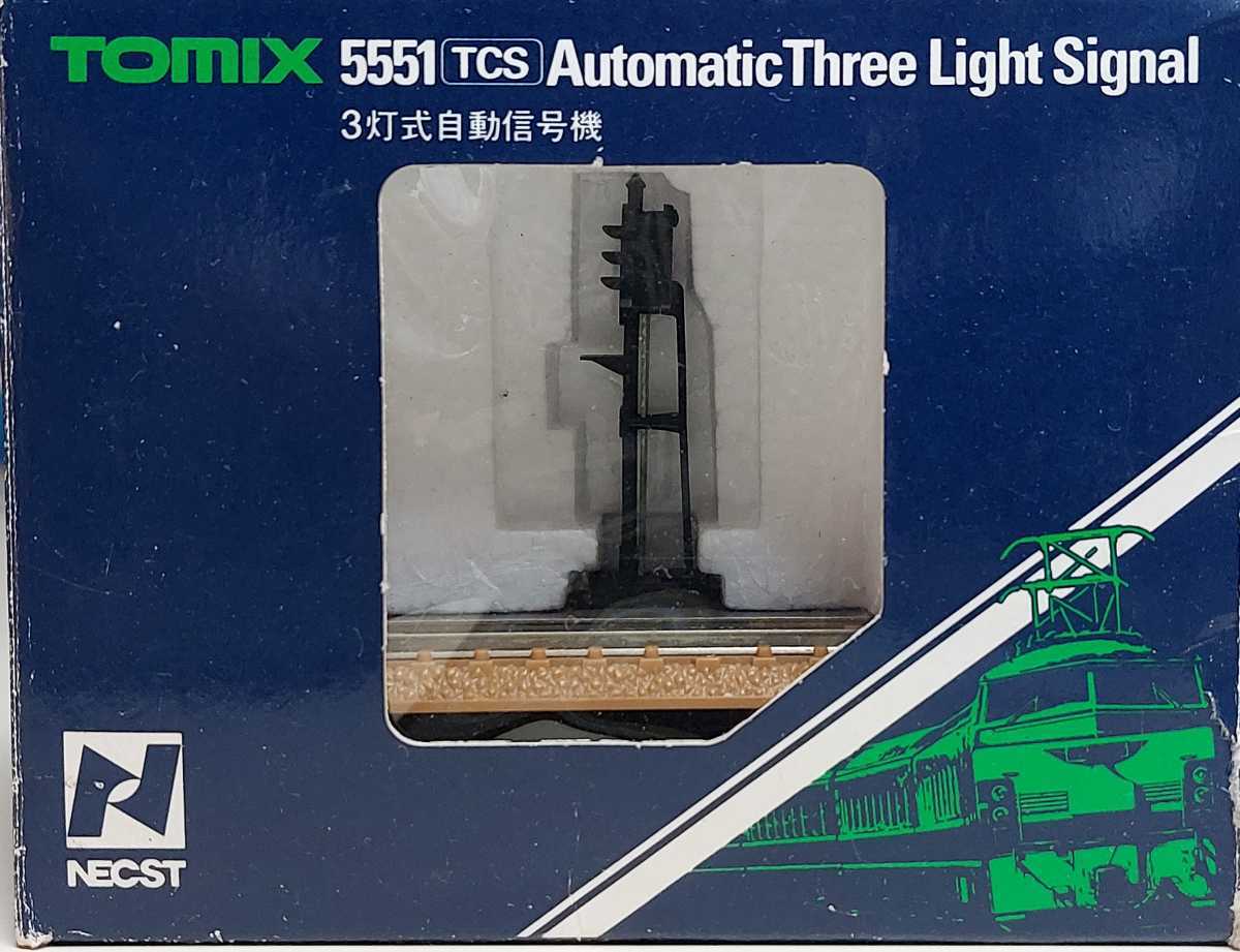 【全体的に状態が悪い】TOMIX 5551 3灯式自動信号機 Nゲージ の落札情報詳細 - ヤフオク落札価格検索 オークフリー