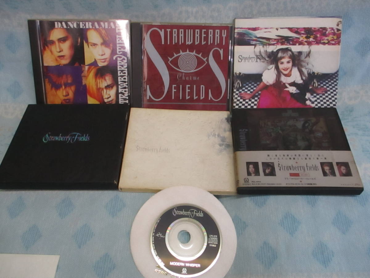 【目立った傷や汚れなし】超綺麗も有り7CD strawberry fields ストロベリーフィールズ 8cm非売 dancerama charme soul flower nouvelle ...