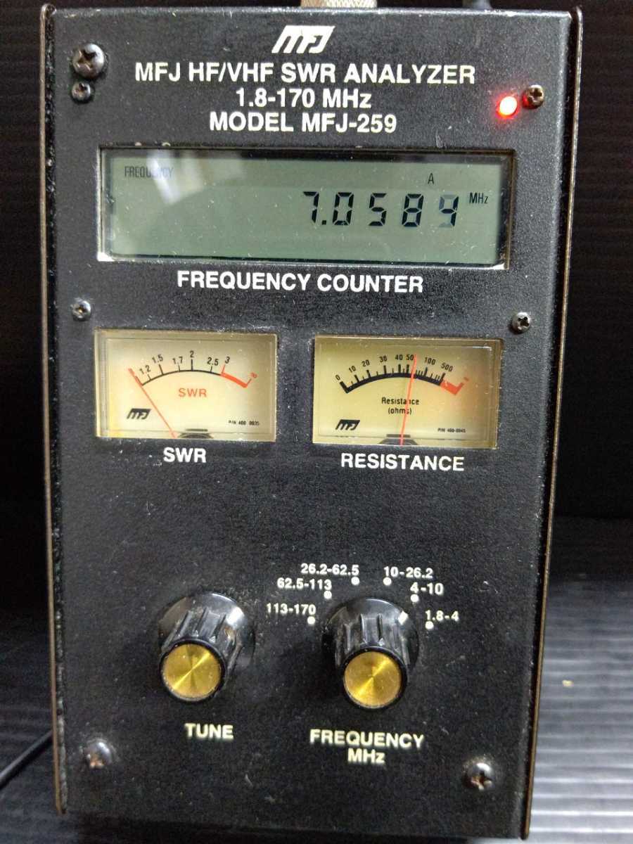 【傷や汚れあり】アンテナアナライザー MFJ-259 ジャンク品 1.8〜170MHz の落札情報詳細 - ヤフオク落札価格検索 オークフリー