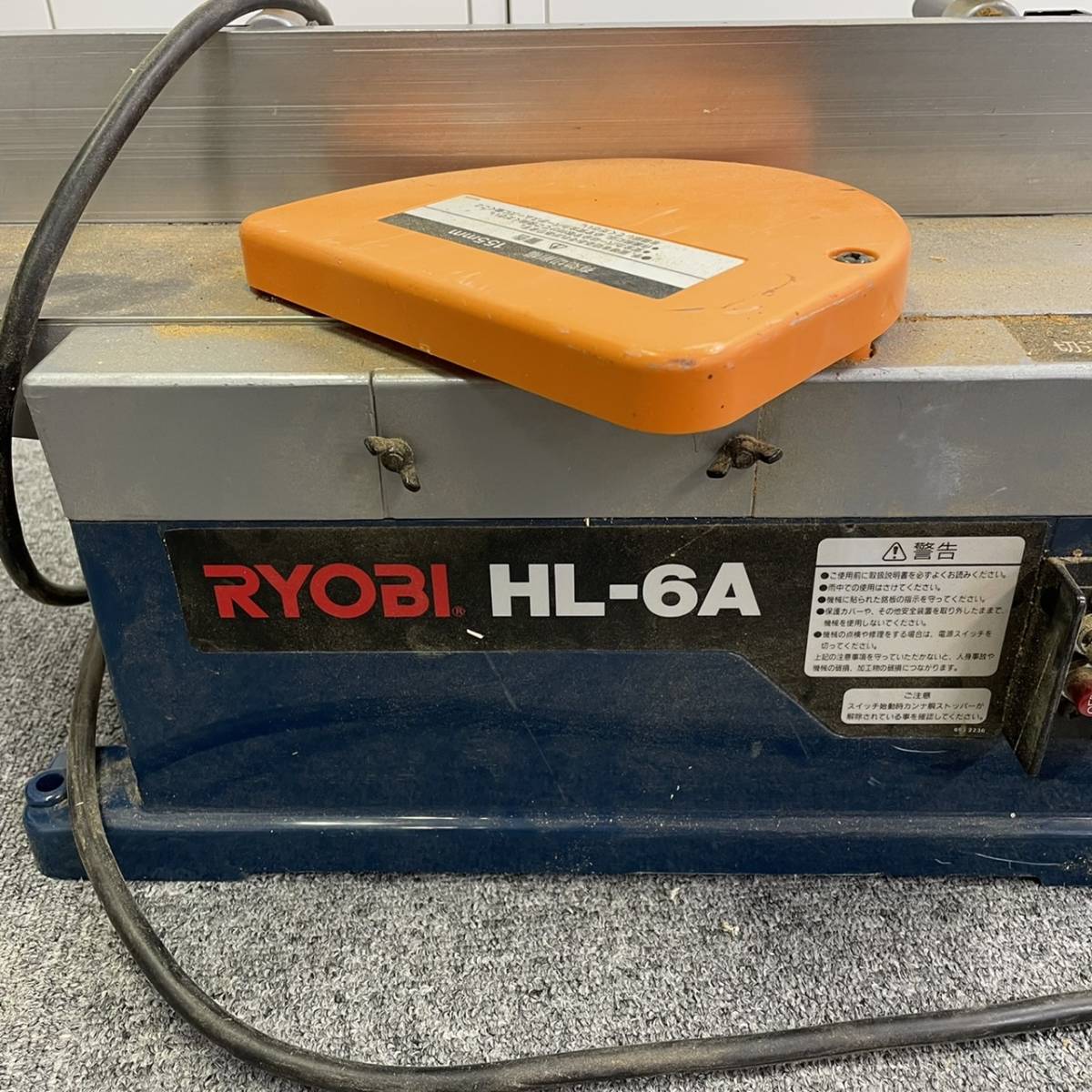 【やや傷や汚れあり】☆★4464/【動作未確認】RYOBI HL-6A 有効切削幅155mm 小型手押しカンナ 鉋 リョービ 研削 研磨 電動工具 DIY ☆★の落札情報詳細 - Yahoo ...