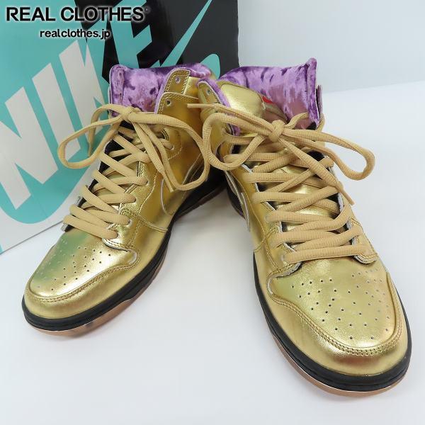 ★McDry★デジタル湿度計 ERC-301B★HUMIDITY METER★619v30 の落札情報詳細| ヤフオク落札価格情報 オークフリー