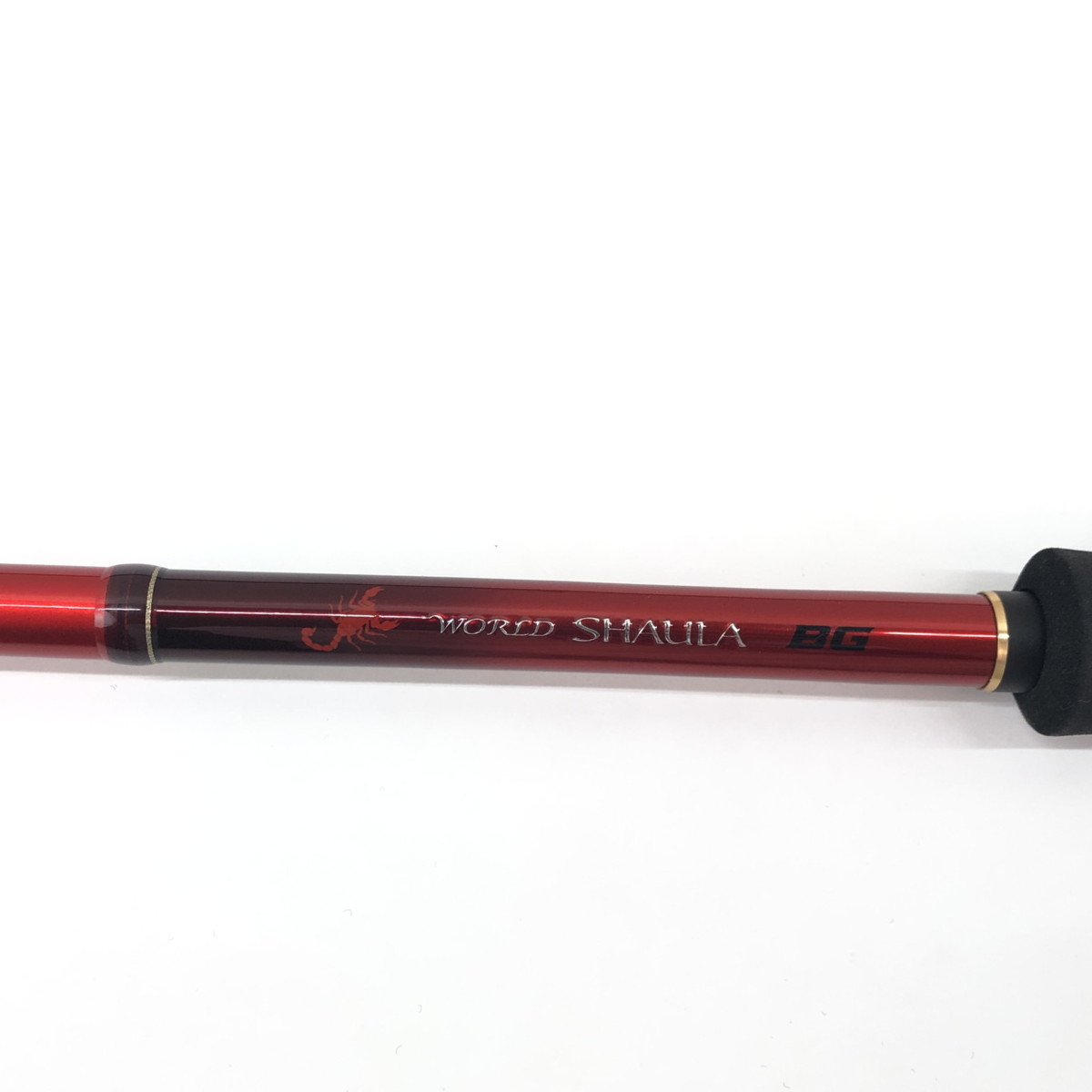【やや傷や汚れあり】【中古品】 SHIMANO シマノ 20 WORLD SHAULA ワールドシャウラ BG 21053R-3 ロッド 釣り竿 釣り具 【133-220226-KT-20 ...