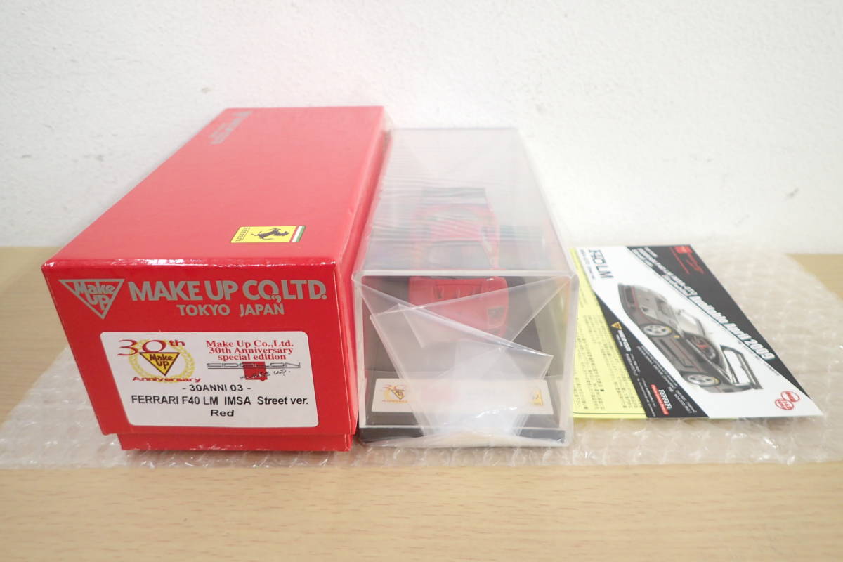 【未使用】希少 未使用品 30th MAKE UP EIDOLON 30ANNI03 FERRARI F40 LM IMSA Street ...