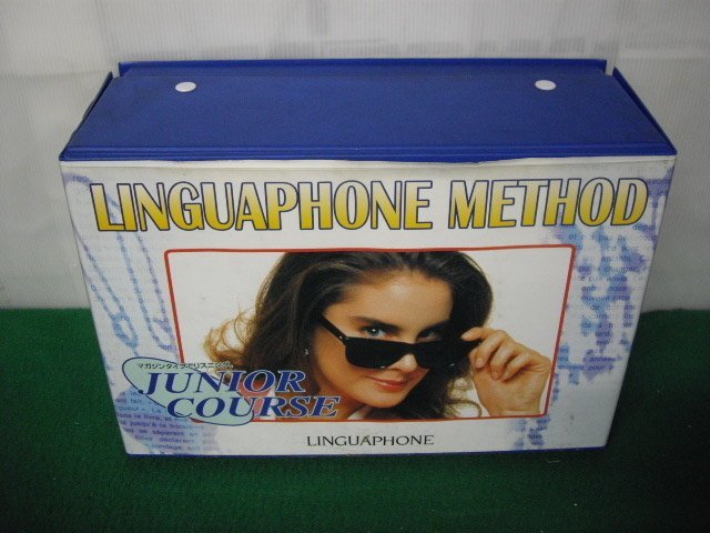 【やや傷や汚れあり】LINGUAPHONE METHOD リンガフォン ジュニアコース ※CD未開封の落札情報詳細 - ヤフオク落札価格検索 オークフリー