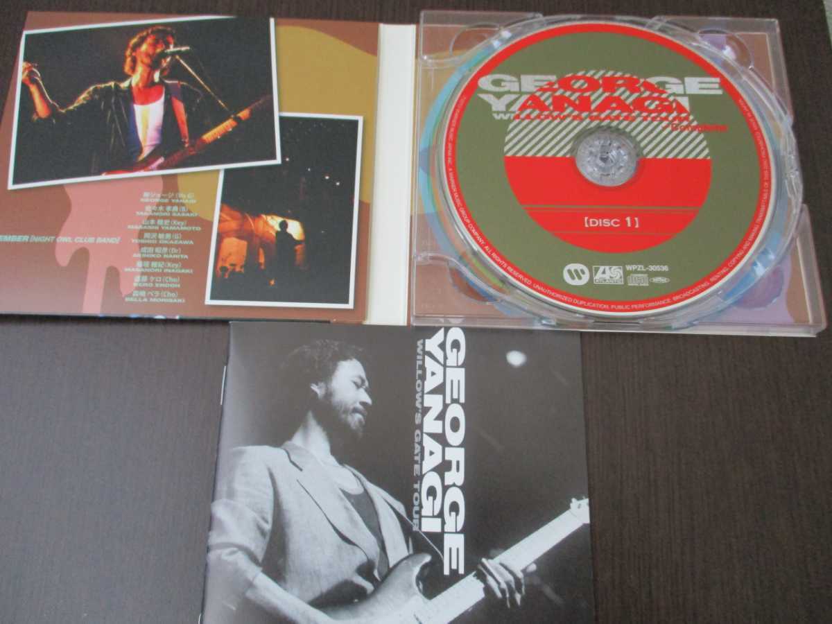 【目立った傷や汚れなし】柳ジョージ Willows Gate Tour 完全盤 2cd Dvd 全曲新ミックス 新マスタリング 初dvd化