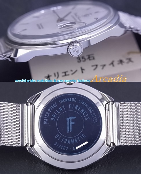 【未使用に近い】 デッド極稀少 1967年ORIENT製国産自動巻初世界最薄自動巻ORIENT FINENESSオリエントファイネス ...