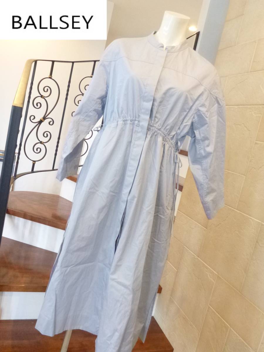 【未使用に近い】超美品 BALLSEY（ボールジィ）★ボルジー★水色 長袖 シャツワンピース 38 M相当の落札情報詳細 - ヤフオク落札価格検索 オークフリー