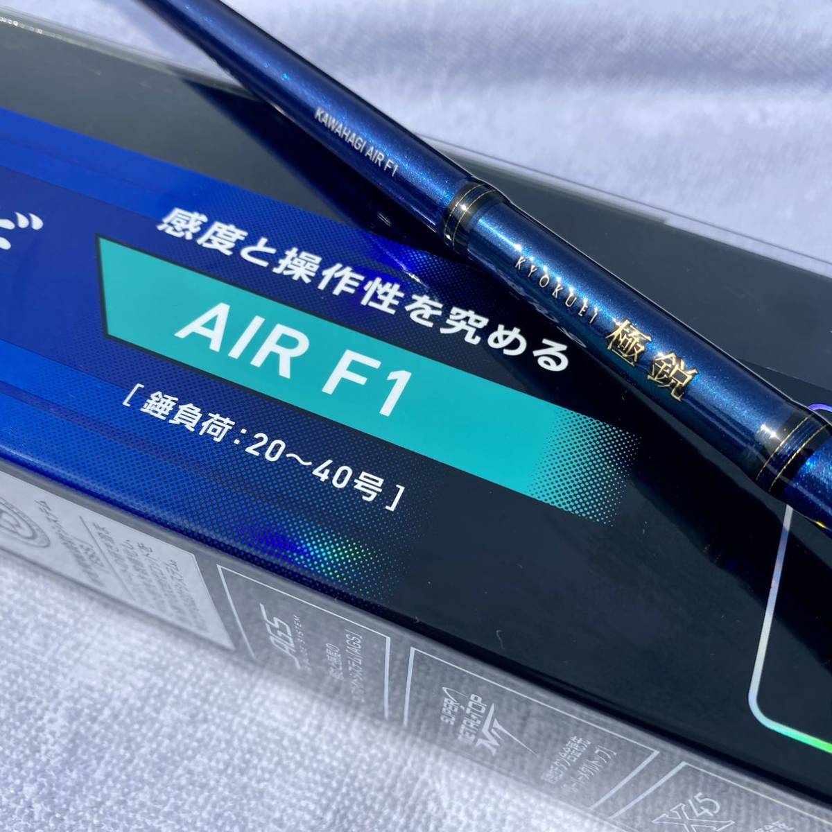 【未使用】[美品!!] 極鋭カワハギ AIR AGS F1 エアー EX レッドチューン ダイワ グローブライド シマノ ロッド 船 2022年9月まで保証ありの落札情報詳細 - ヤフオク落札 ...