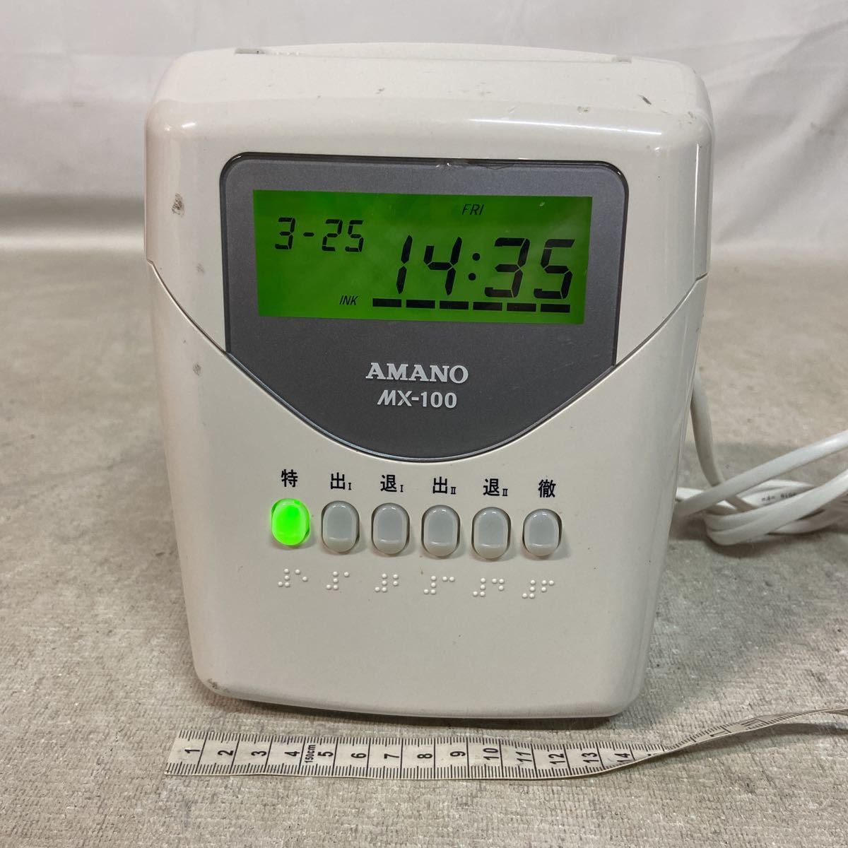 【傷や汚れあり】【ジャンク品】 AMANO アマノ タイムカード MX-100 の落札情報詳細| ヤフオク落札価格情報 オークフリー