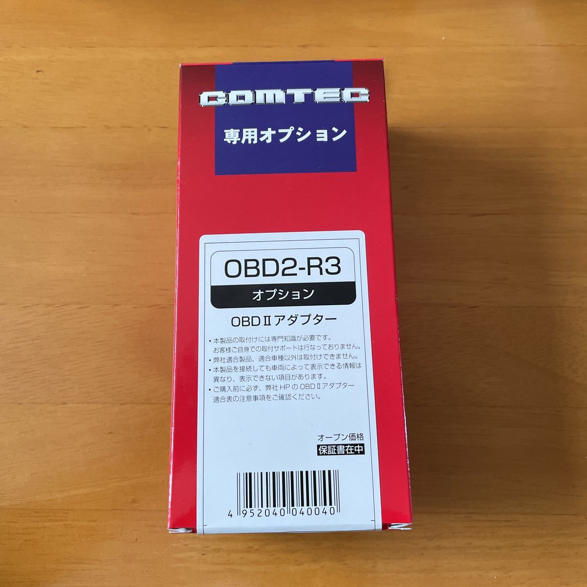 Unistrut Wedge Nuts Comtec Direct